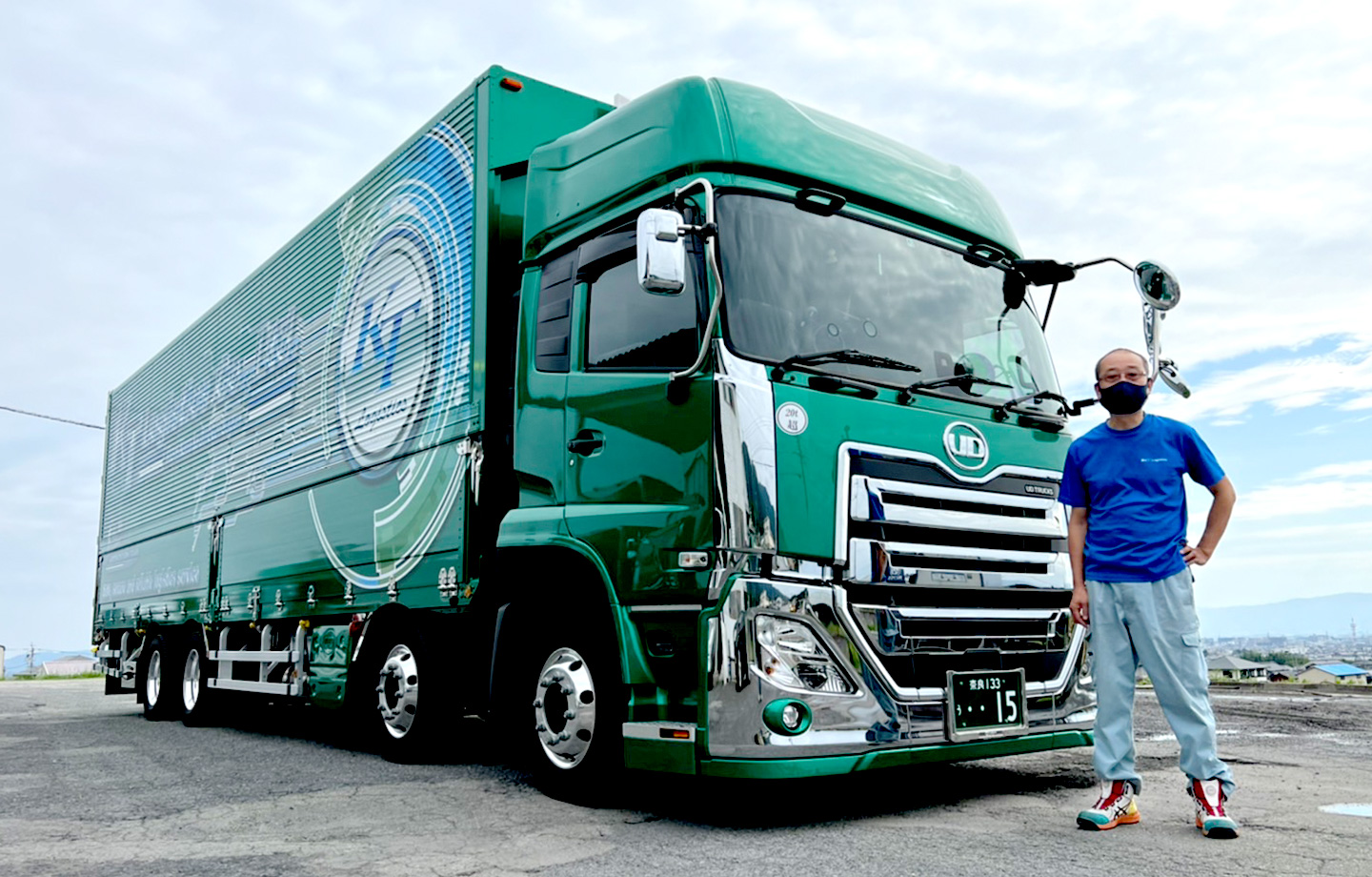 株式会社KT Logistics