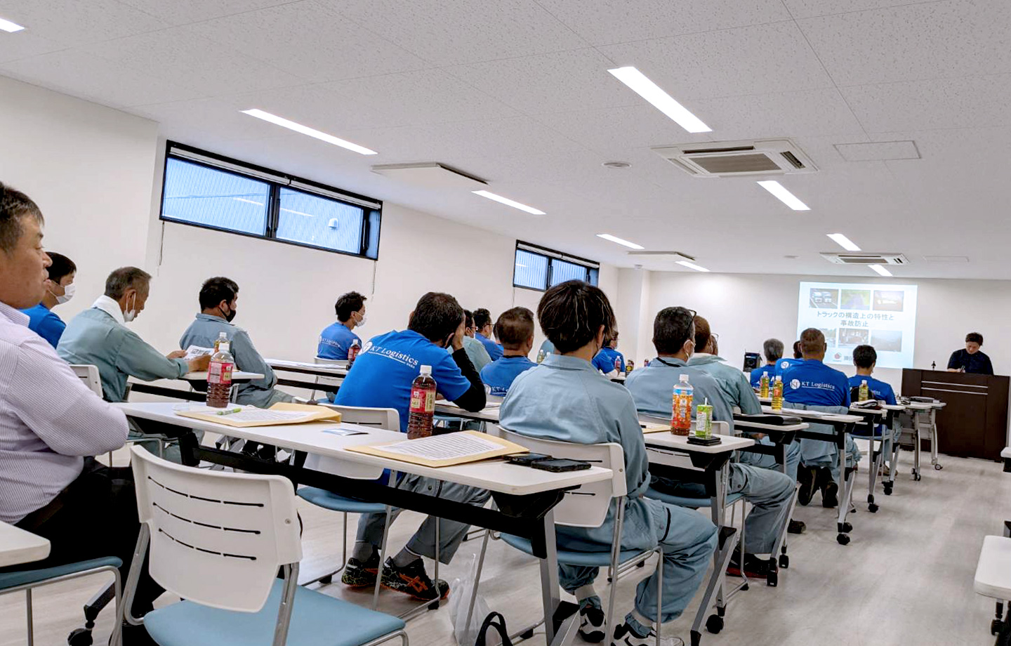 株式会社KT Logistics