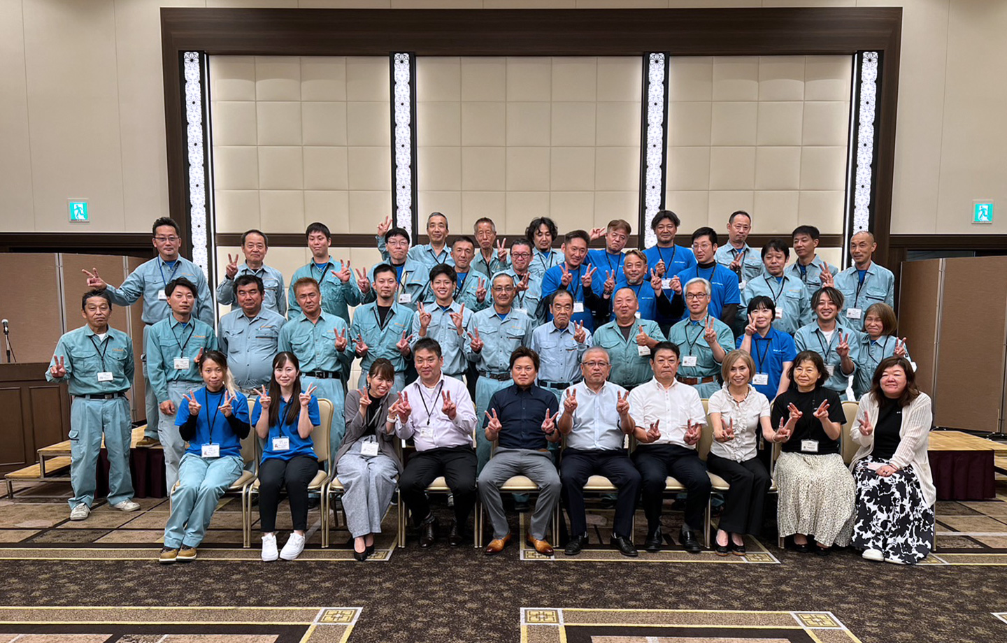 株式会社KT Logistics